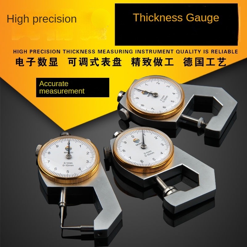 Thickness Measurement Thickness Gauge Digital Displayed Thickness Gauge ...