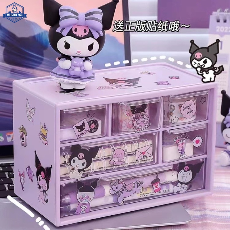 Multi Layer Nine Palace Grid Cartoon Kuromi Table Drawer Sanrio Storage ...