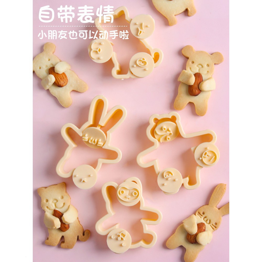 KALAIEN 4 PCS Bear Cookie Cutter Set Fondant Cutters Cake Decoration ...