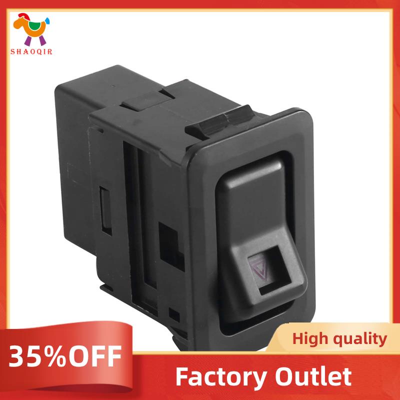 Hot Sale Hazard Warning Lamp Switch for Mitsubishi L L200 II 1986-1995 ...