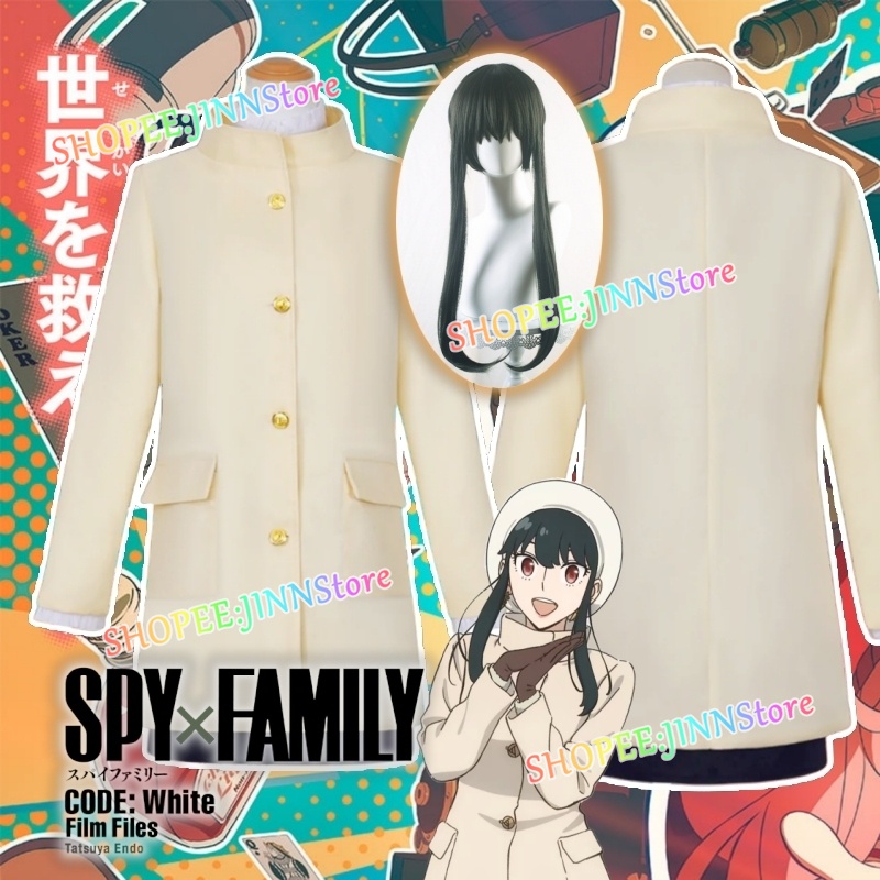 - JINN - Yor Forger Cosplay Anime SPY×FAMILY CODE: White Cosplay ...