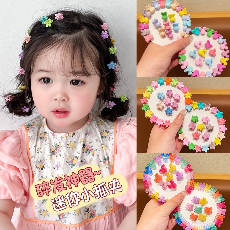 Cute Cartoon Girl Hair Clips Japanese and Korean Girls Mini Grip Clips ...