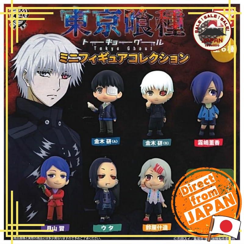 Toys Cabin Tokyo Ghoul Minifigure Collection x 6 pieces, full ...