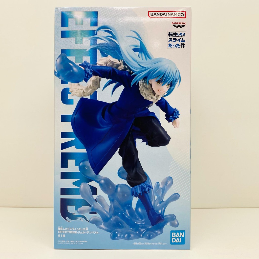 That Time I Got Reincarnated as a Slime Figure Limuru-Tempest ...