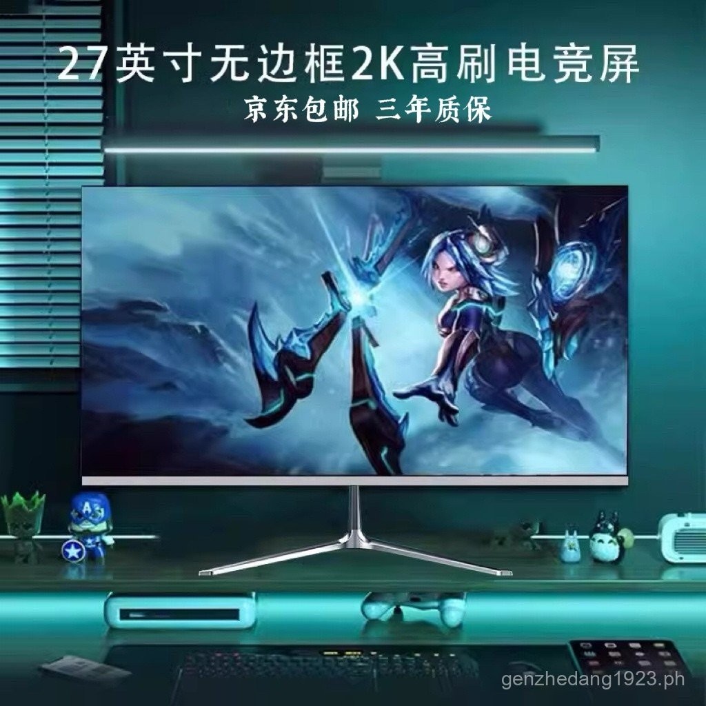 27Inch Computer Monitor Ultra-thin HD Curved Desktop Gaming Monitor ...