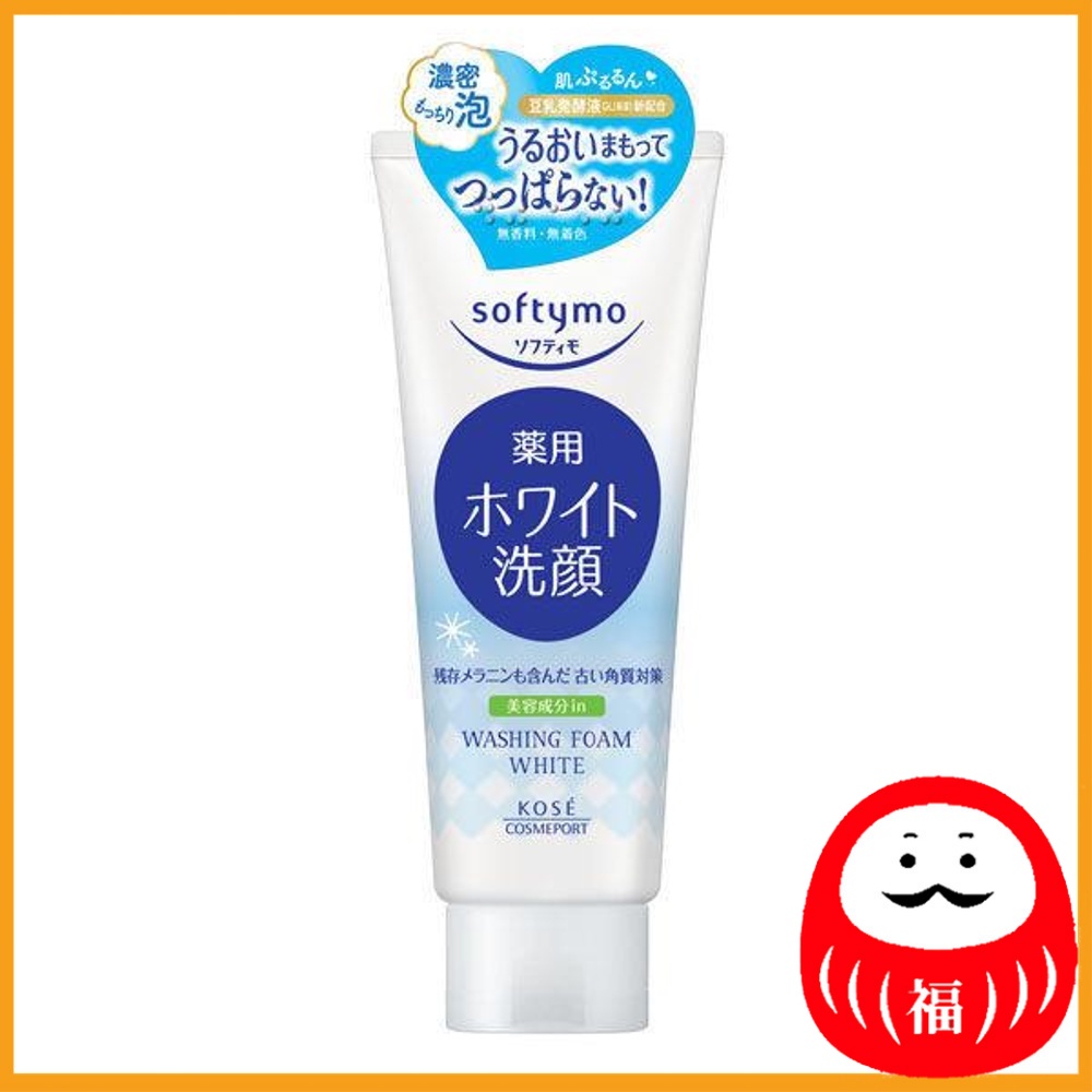 KOSE Softymo Medicinal Face Cleansing Foam White 150g | Shopee Philippines