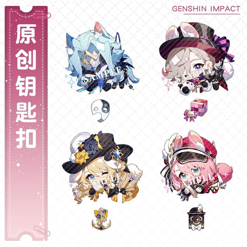 Genshin Impact Charlotte Freminet Keychain Double-Sided Acrylic Keyring ...