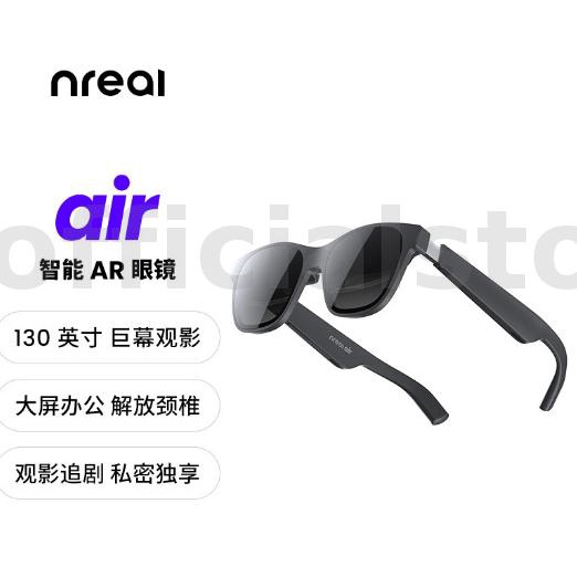 XREAL Nreal Air AR Smart Glasses with Massive 201" Micro-OLED Virtual ...