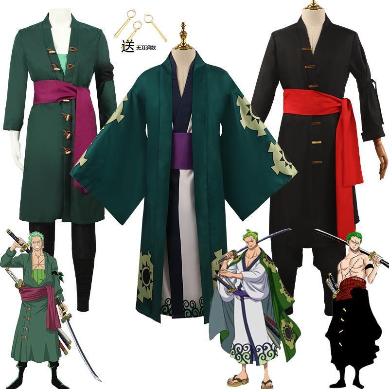 Zoro cos-costume One Piece Juro yukata kimono Zoro cosplay suit ...