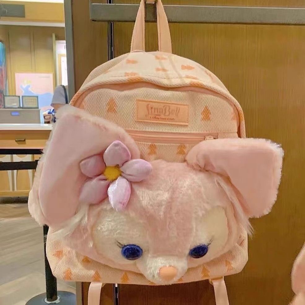 New Lingna Belle Plush Head Bag Backpack Little Fox Cartoon Cute Big ...