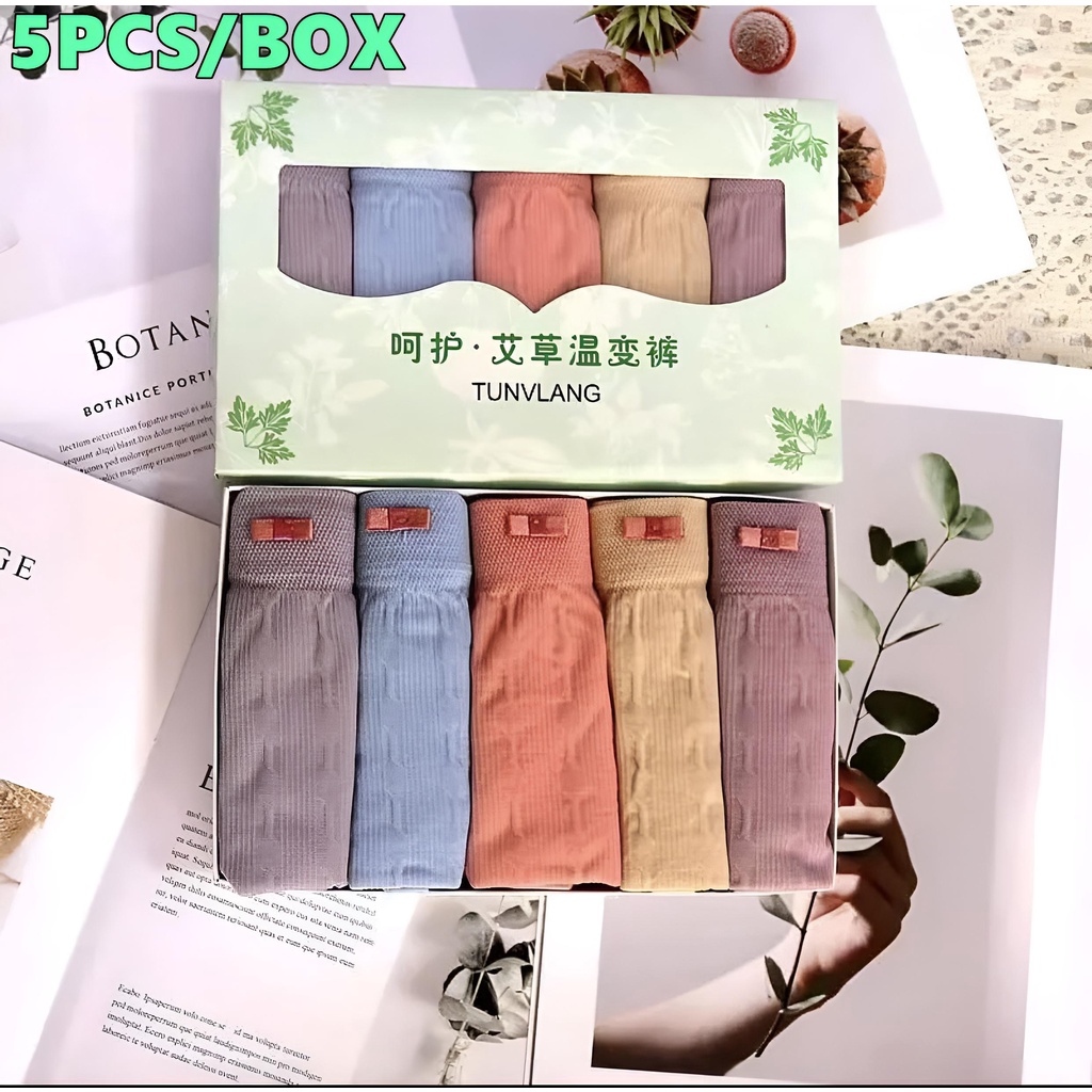5pcs/box Plain Seamless High Elastic Women's Cotton Panties Hip Lifting ...