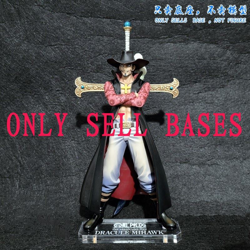 Acrylic Base Transparent Platform for One Piece DXF DRACULE MIHAWK ...