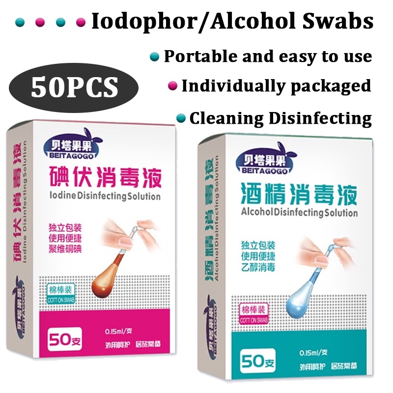 50PCS Disposable medical iodophor & alcohol swabs Cotton swabs Portable ...