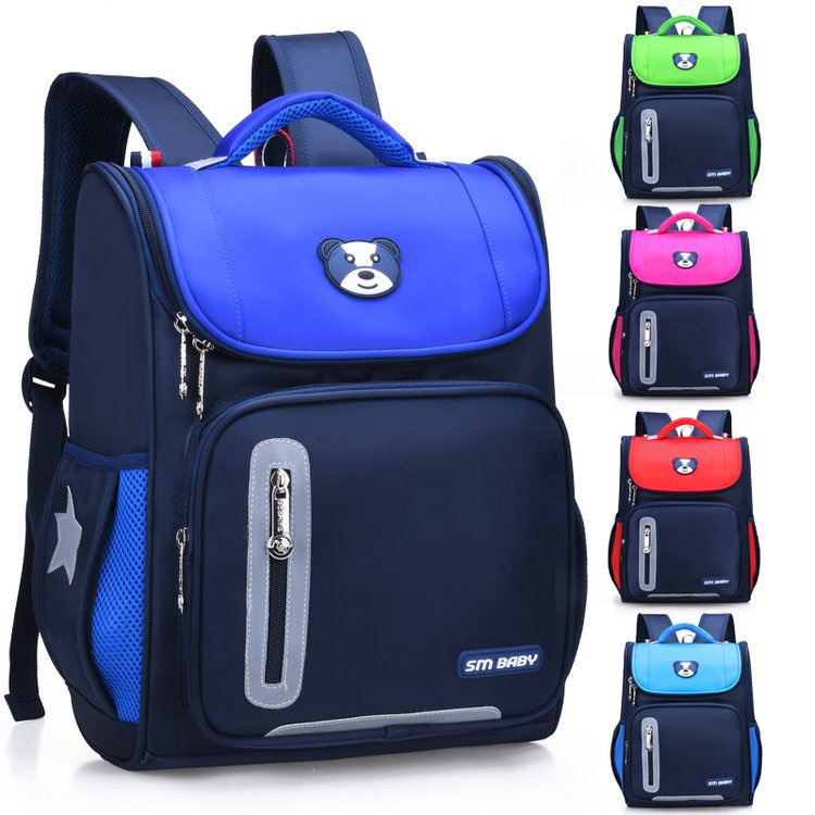 JNK #B011 Kids School Bag For Kids Unisex Children’s School Bags ...