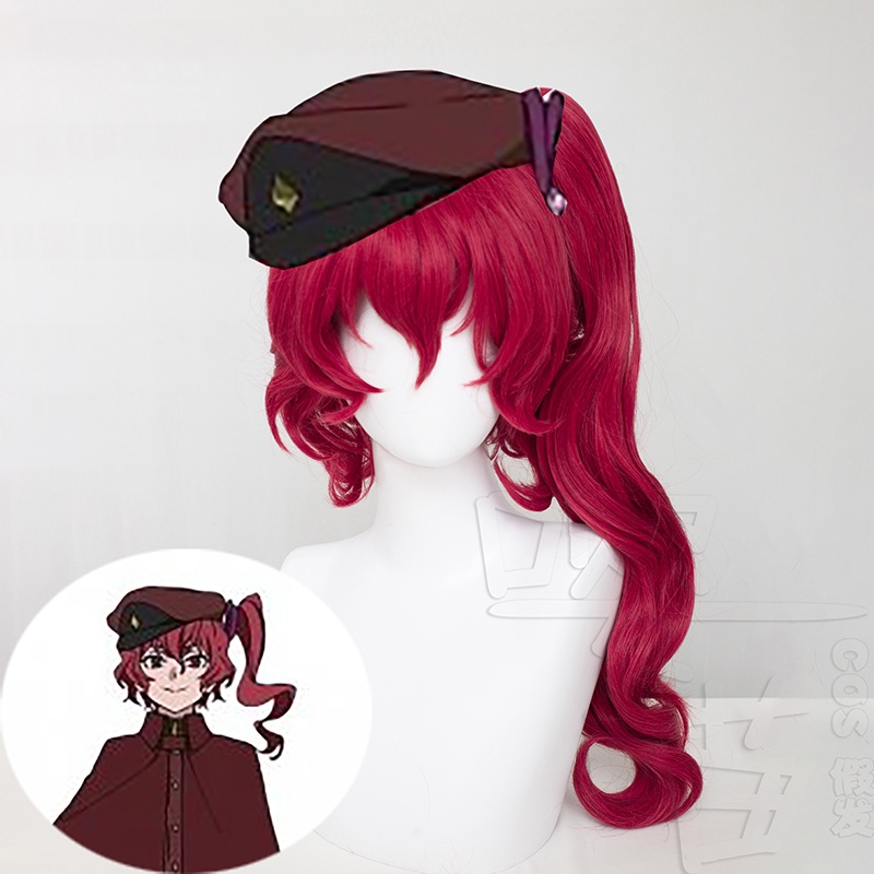 Bungou Stray Dogs Teruko Okura cosplay wig | Shopee Philippines
