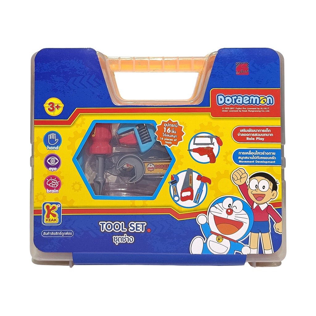 Tool Set Doraemon DIY Toy Variant Mechanic For Children Cartoon Fujiko ...