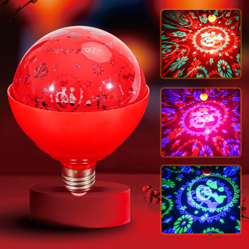 LED Colorful Ambient Lamp Fortune Lights 七彩变色福字灯 Luminous Rotating ...