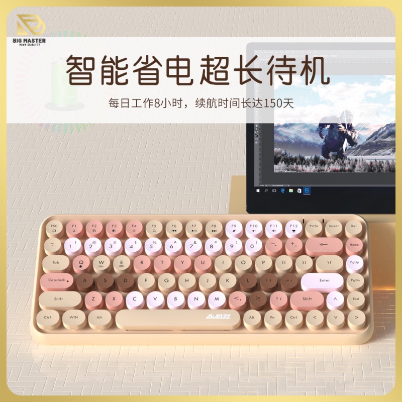 Ajazz 308i Keyboard Tablet Laptop Home Office Girl Punk Bluetooth ...