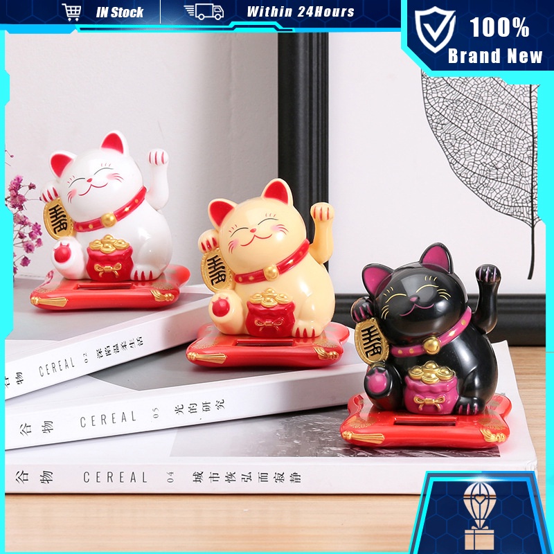 Japanese Waving Hand Cat Solar Powered with Box Cute Maneki Neko Lucky ...