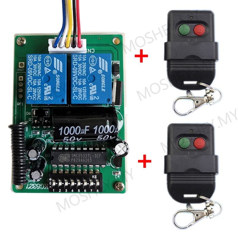 SMC5326 Election Dial Code Generator, 2 Remote Guard Load Drive Access ...
