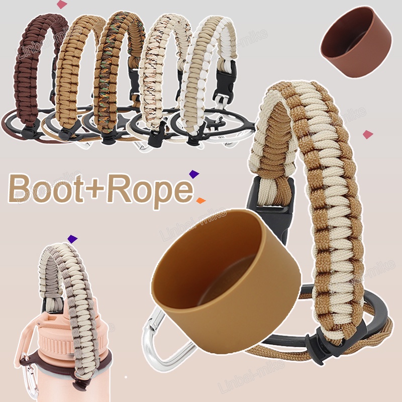 Khaki Paracord Handle Tumbler Accessories Boot and Paracord Set ...