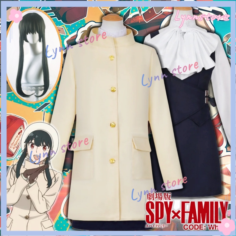 Yor Forger Cosplay Anime SPY×FAMILY CODE: White Cosplay Costume+Wig ...