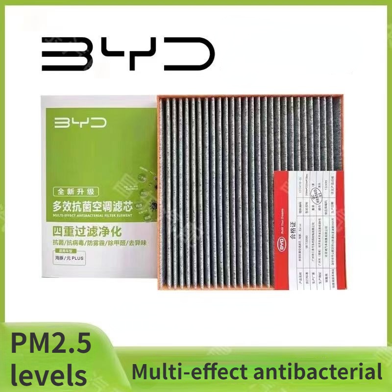 BYD Dolphin Atto3 Air Conditioner Filter CN95 Multi-effect ...