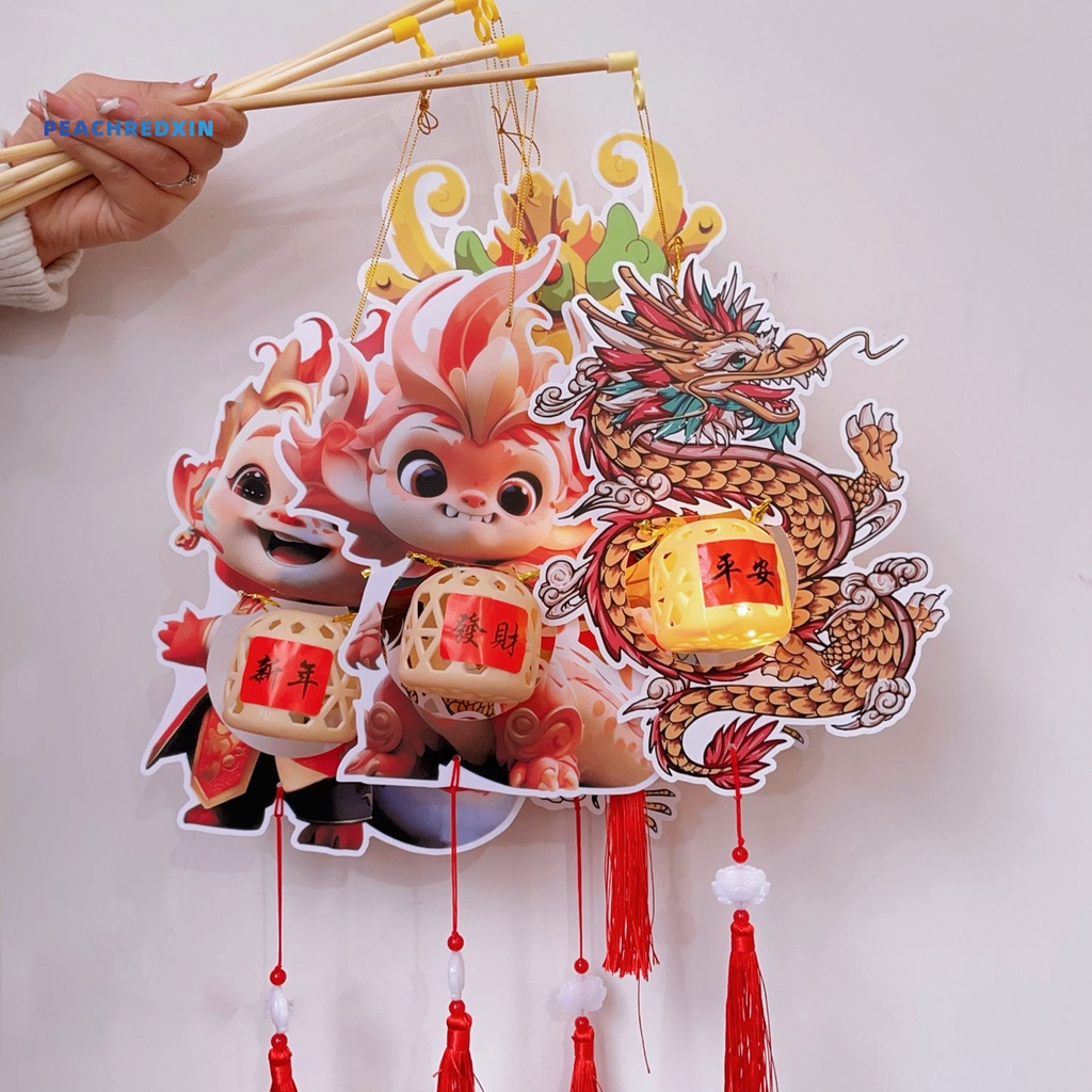 PNS-Dragon Lantern Wooden Handle Festive Lantern DIY Glowing Lantern ...