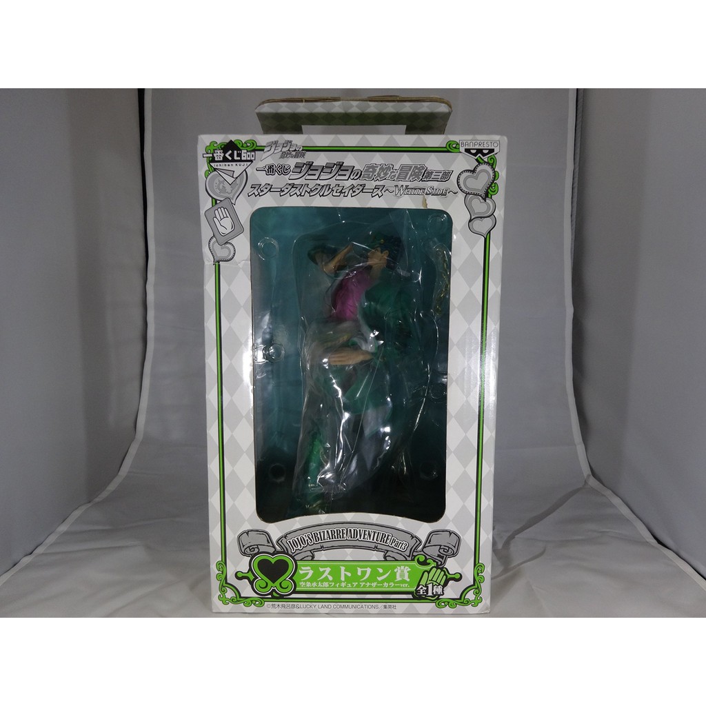 Ichiban Kuji JoJo's Bizarre Adventure Part 3 Stardust Crusaders -WHITE ...