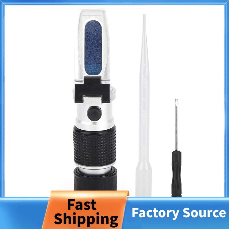 1Set RHB-90ATC Digital Digital Refractometer Honey Moisture Tester 0-90 ...