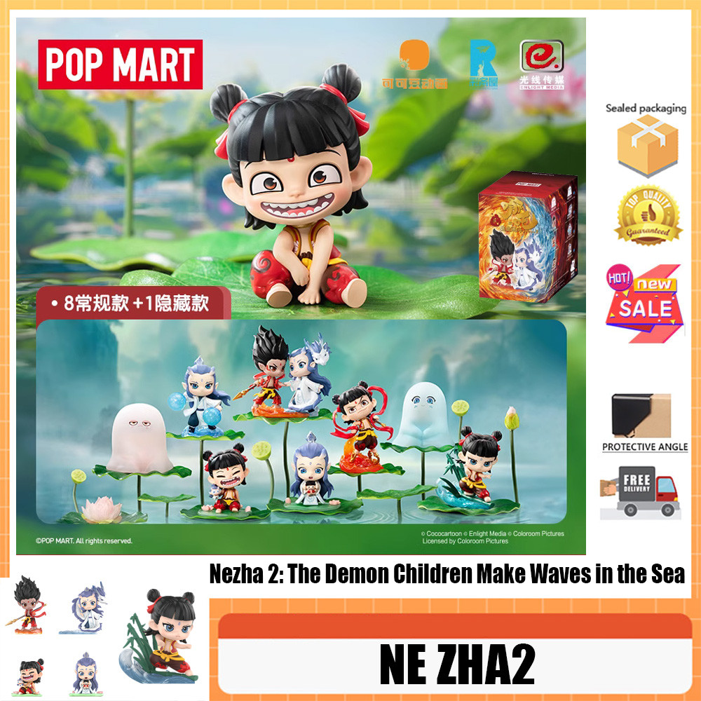 Popmart NE ZHA2 POPMART Natural Bond Series Figure Mystery Box | Shopee ...