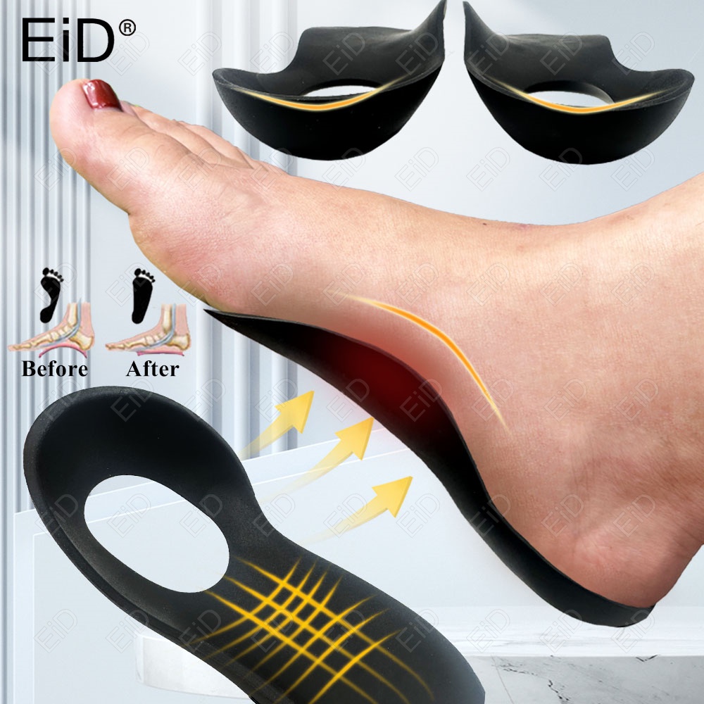 EiD Best Orthotic Insoles For XO-shaped Leg Corrector Arch Support ...
