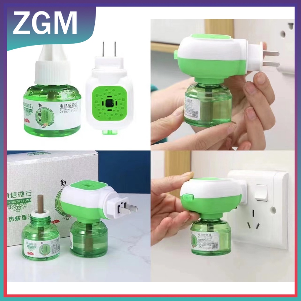Baby Mosquito Repellent Electric Mosquito Lamok Repellent No Smell ...