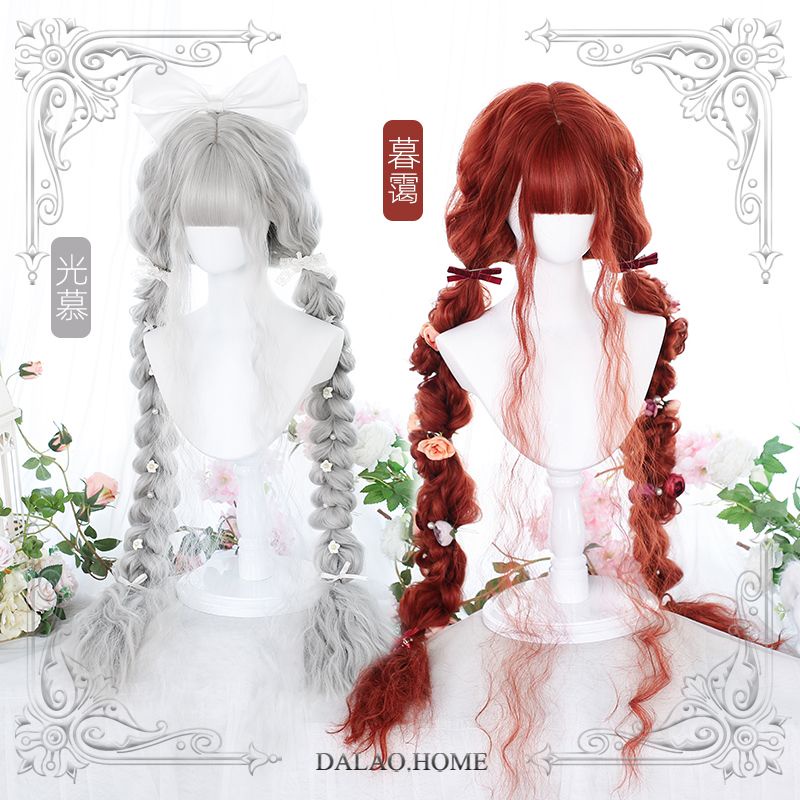 Long Curly Hair lolita Wig Female Full Headgear Guangmu cos Princess ...