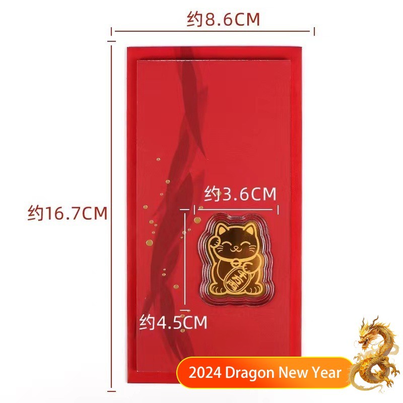 2024 Lucky Cat Ampao New Year Dragon Gold Foil Red Envelope Gold Foil ...