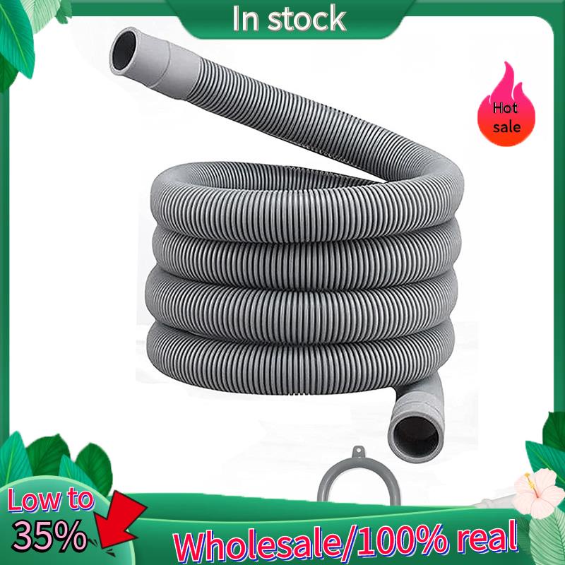 Drain Hose Extension Set Universal Washing Machine Hose 1M, Include ...