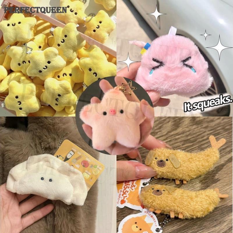 Cute Stars Plush Toy Doll Squeak Keychain Fluffy Soft Stuffed Toy ...