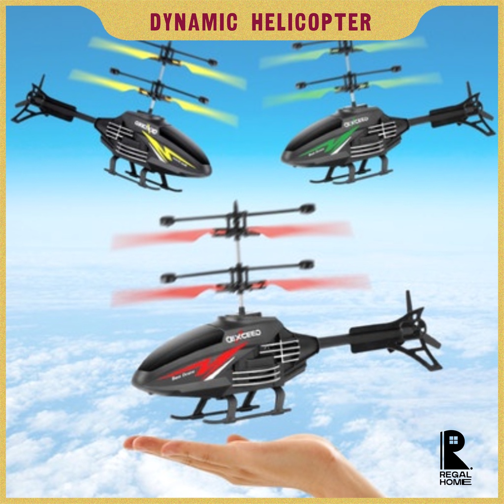 Indoor Dynamic Helicopter Motion Sensing Hand Sensor Toy Sensor ...