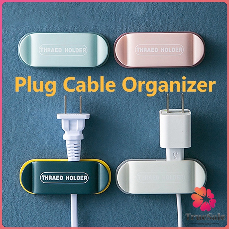 TRUESALE Plug Holder Wall-Mounted Power Cord Storage Adhesive Free ...