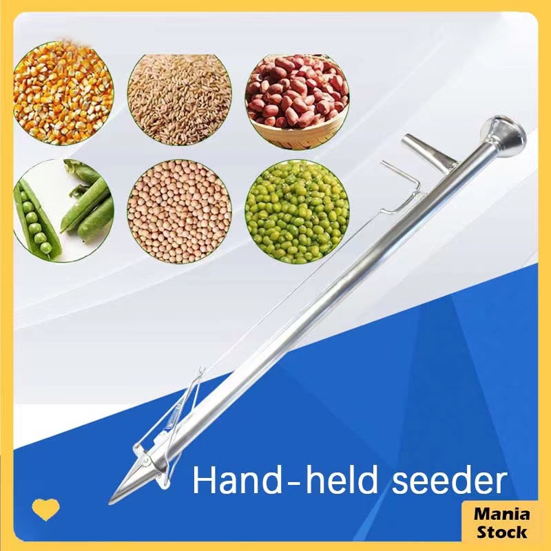 Hand-Held Vegetable Corn Seeder Planter Agricultural Seeder Automatic ...