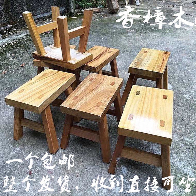 Small Wooden Stool Camphor Wood Small Bench Adult Stool Children's Home ...