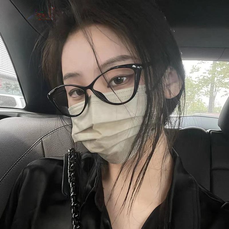 Women's Cat Eye Vintage Glasses Fashion Trend Negative Diopter Myopia ...