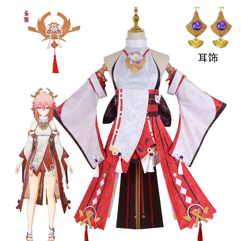 Game Genshin Impact Yae Miko Cosplay clothing Yae Miko cos clothing ...