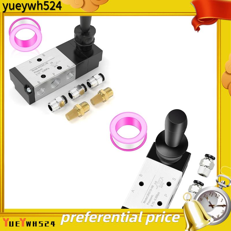【yueywh524】1/4Inch NPT 5 Way 3 Position Air Hand Lever Operated Valve ...