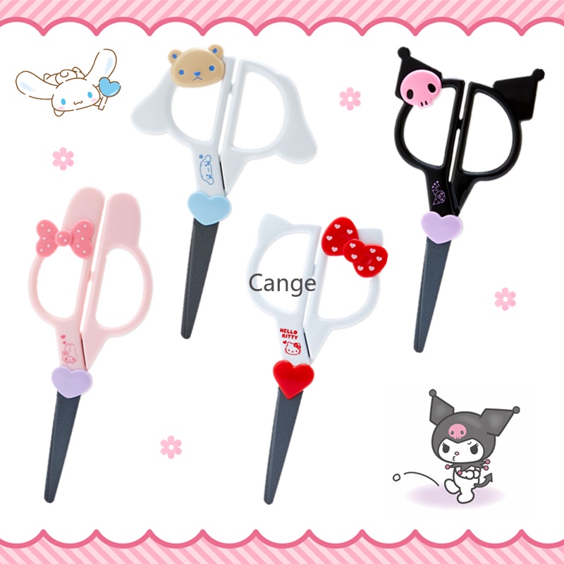 Sanrio HelloKitty my Melody Kuromi Cinnamoroll Scissors Office Art ...