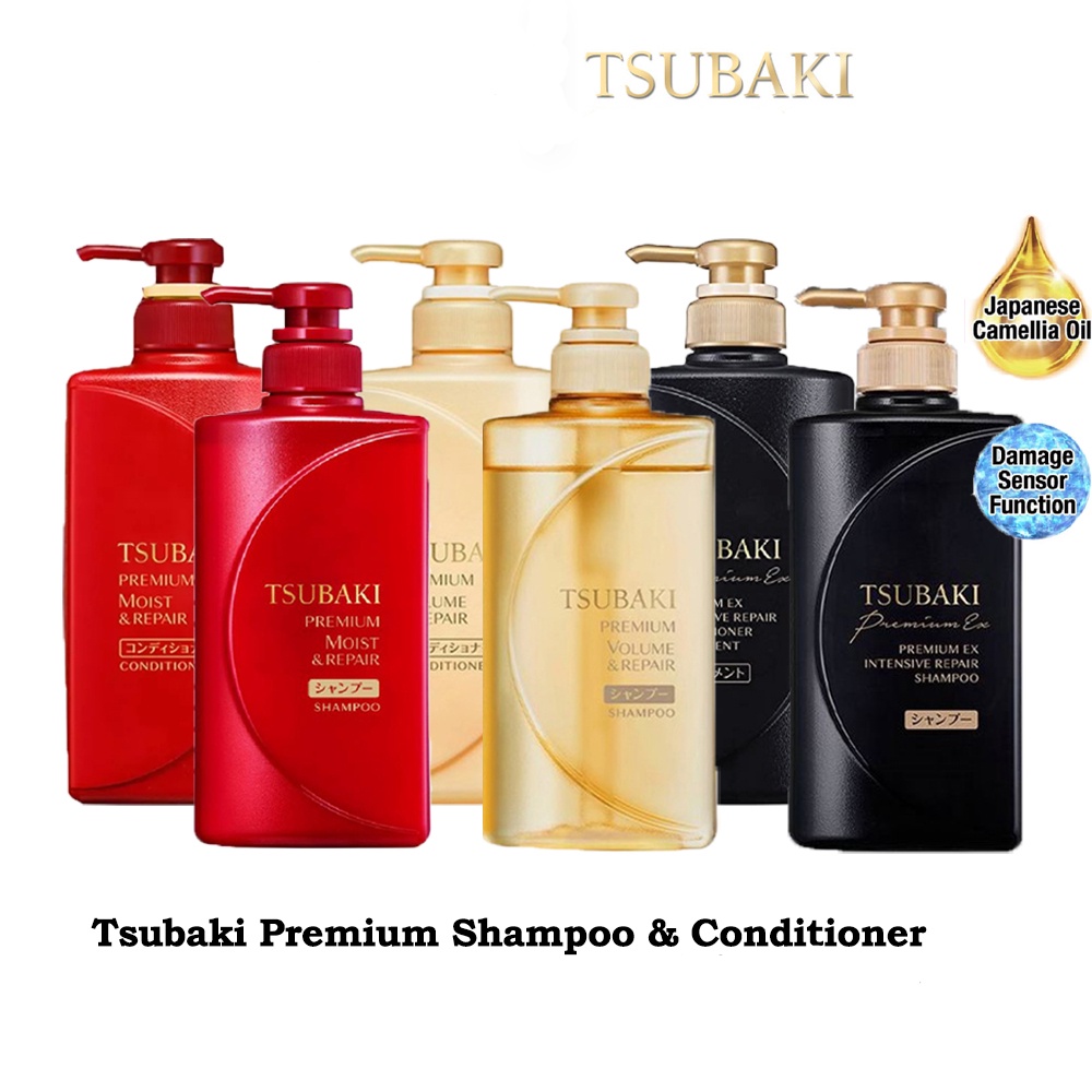 TSUBAKI Premium Moist Cool Ex Intensive Repair Hair Care Shampoo & Conditioner Ship from Japan ...