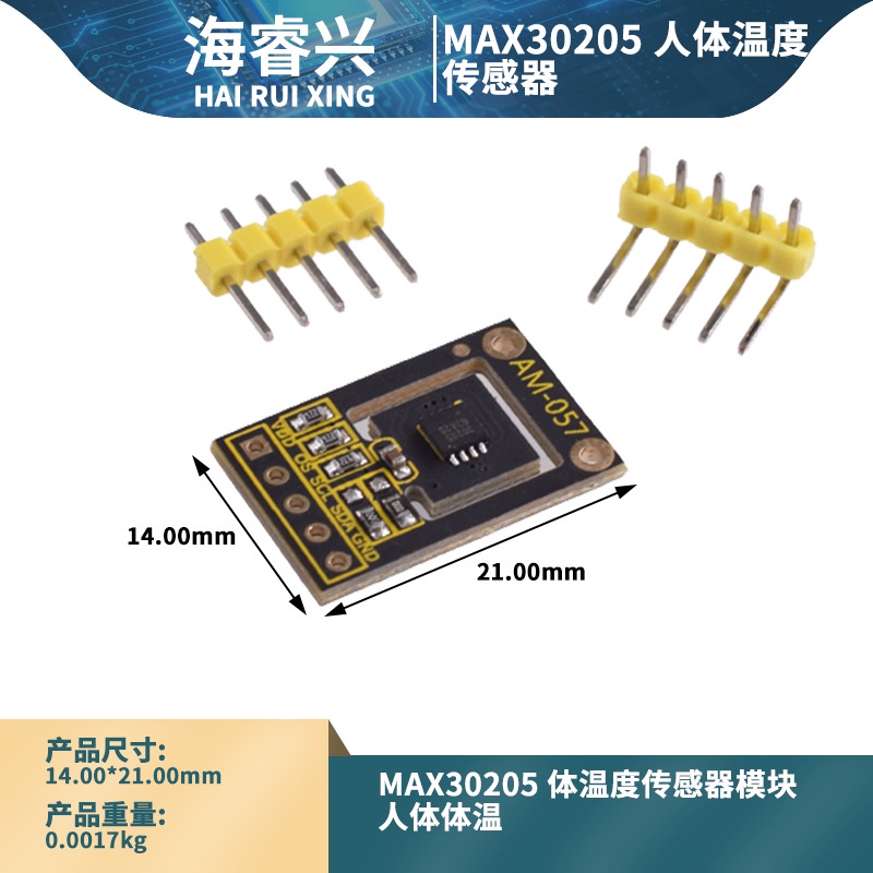 MAX30205 Body Temperature Sensor Module Body Temperature | Shopee ...