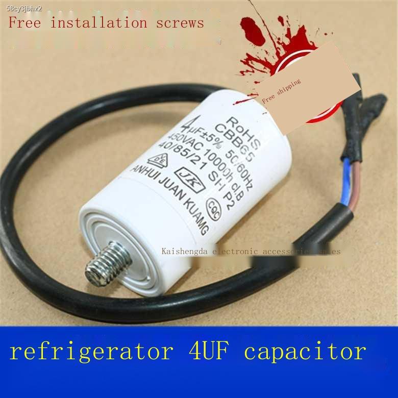 Refrigerator freezer compressor motor start capacitor 4UF bottom with ...