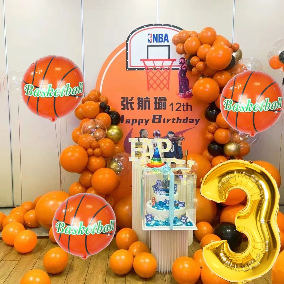 NBA Basketball Theme 1-9 Year Old Balloons Set 32inch Gold Number ...