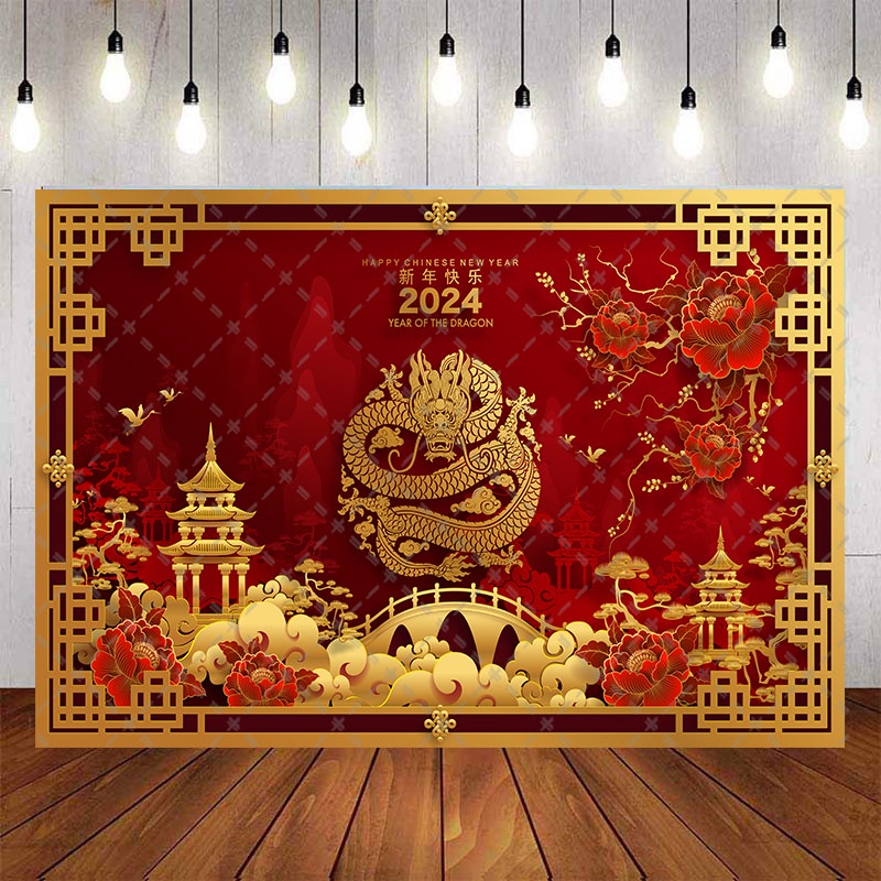 Happy Chinese New Year Backdrop For Photography Family Gift Birthday ...